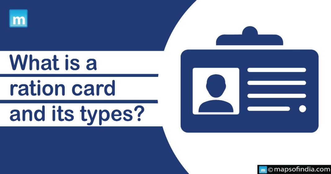 What is a ration card and its types? - Education Blogs