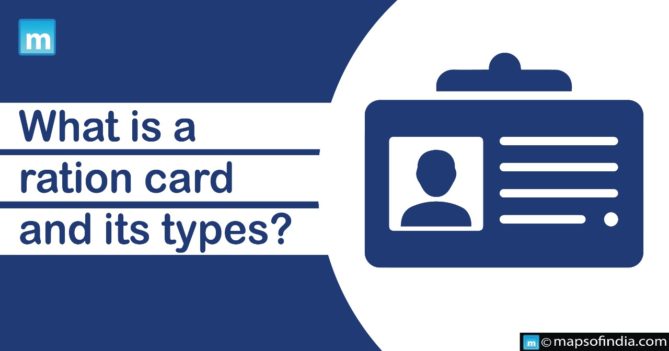 What is a ration card and its types? - Education Blogs