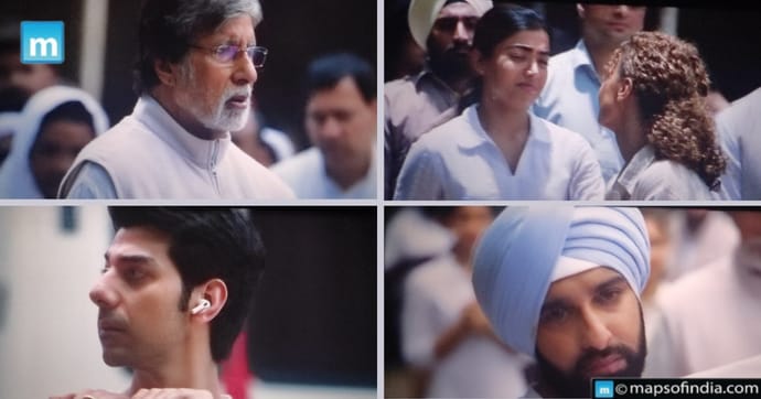 Goodbye Movie Review: An Emotional Rollercoaster With A Comedy-Drama In ...