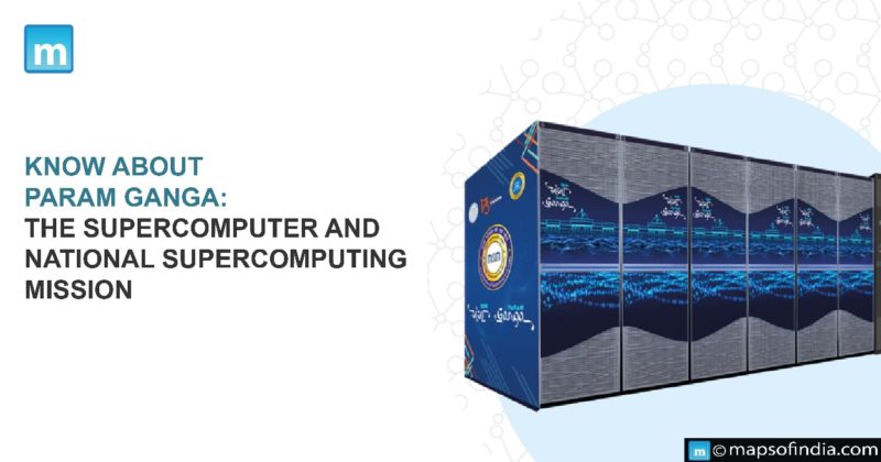 Know About PARAM Ganga: The Supercomputer And National Supercomputing ...