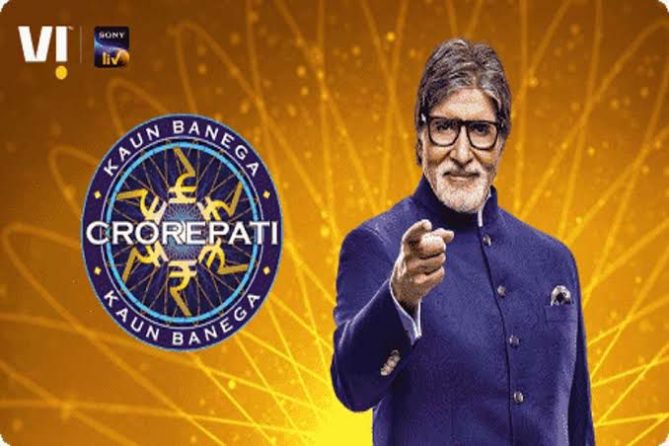 KBC 2022| Makhan Mishri is a Prasad traditionally prepared during which festival? - India