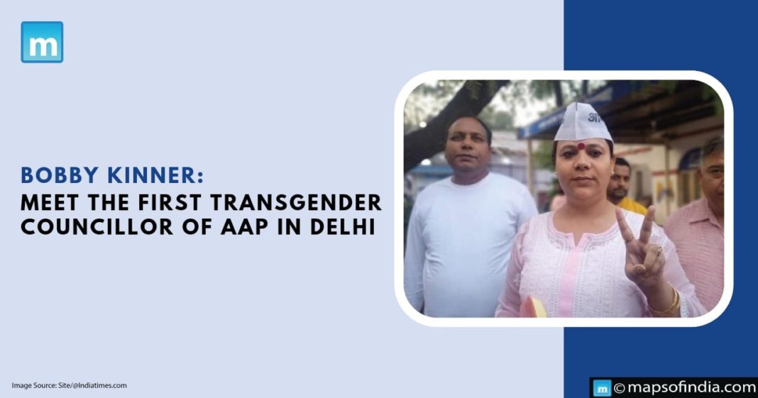 Bobby Kinner: Meet The First Transgender Councillor Of AAP In Delhi - Blog