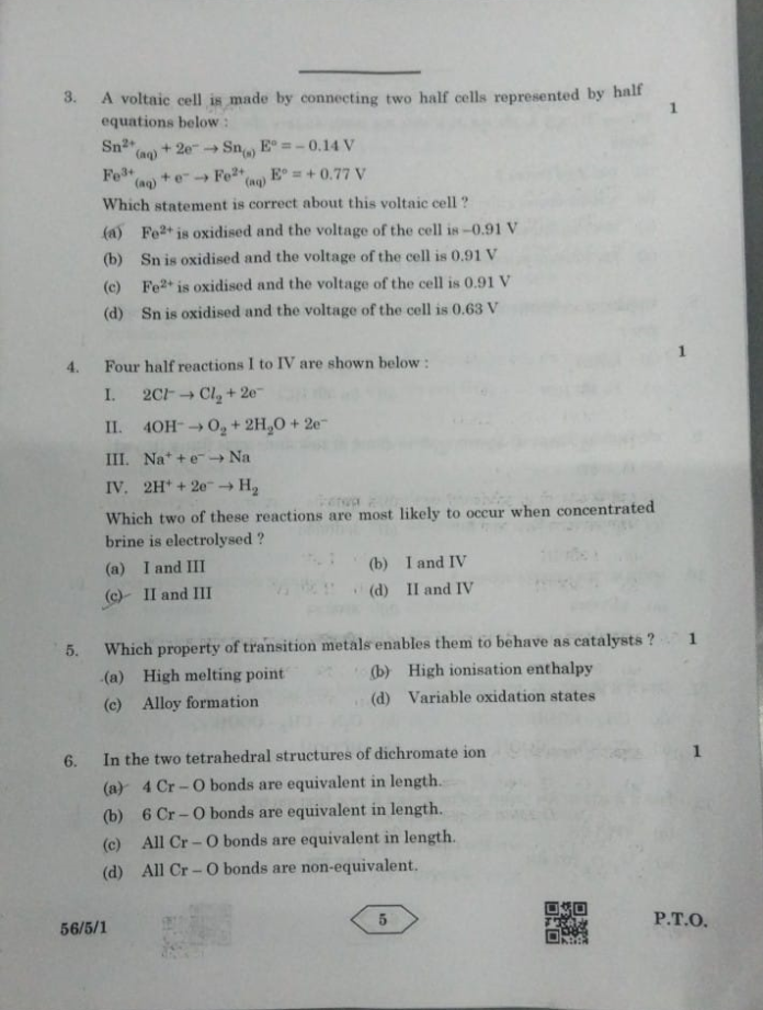 Class 12 Chemistry Exam Today’s Term 2 Question Paper & Answer Key 2023 ...