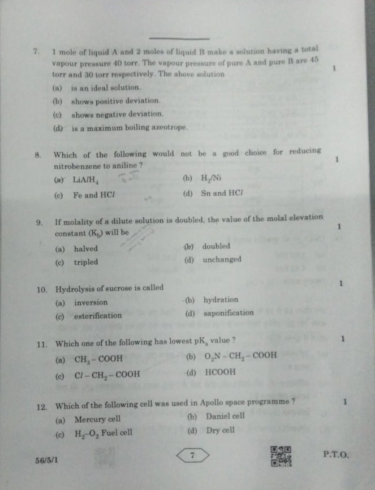 Class 12 Chemistry Exam Today’s Term 2 Question Paper & Answer Key 2023 ...
