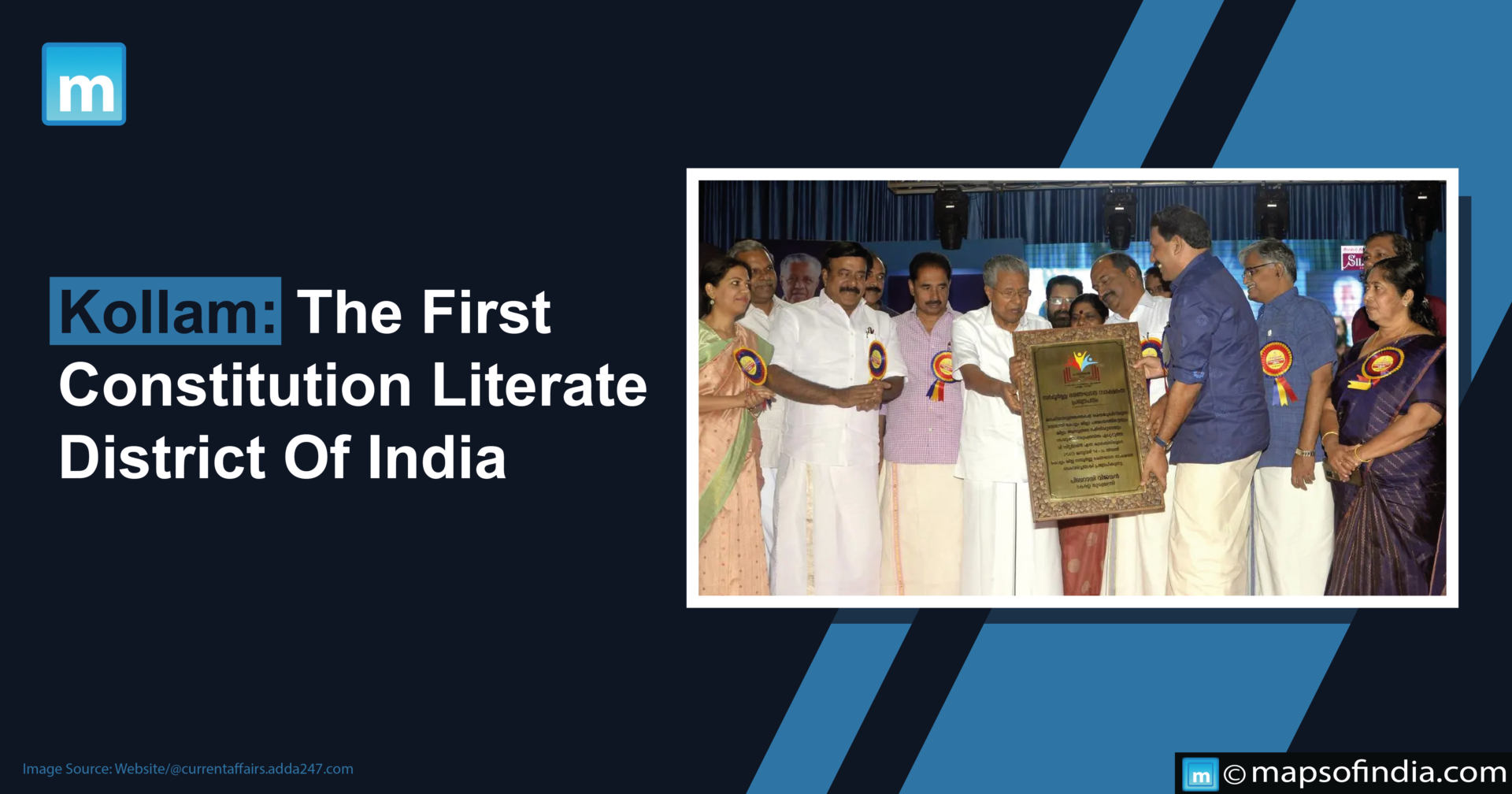 Kollam: The First Constitution Literate District Of India - Education