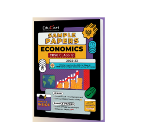 Elaborate the objective of ‘allocation of resources’ in the Government ...