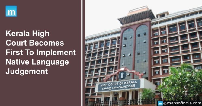 Kerala High Court Becomes First To Implement Native Language Judgement ...