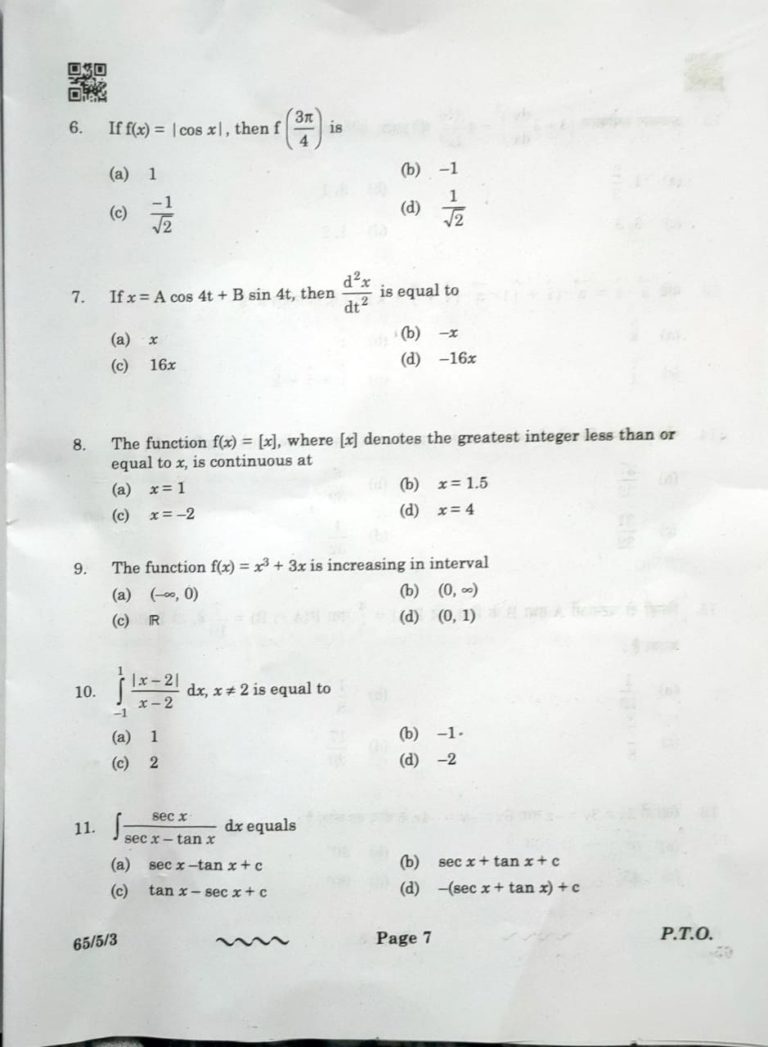 Class 12 Mathematics Exam Today’s Term 2 Question Paper & Answer Key ...