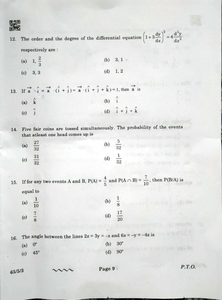 Class 12 Mathematics Exam Today’s Term 2 Question Paper & Answer Key ...