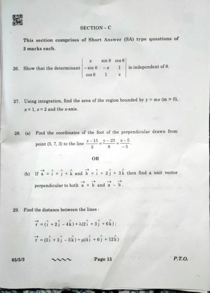 Class 12 Mathematics Exam Today’s Term 2 Question Paper & Answer Key ...