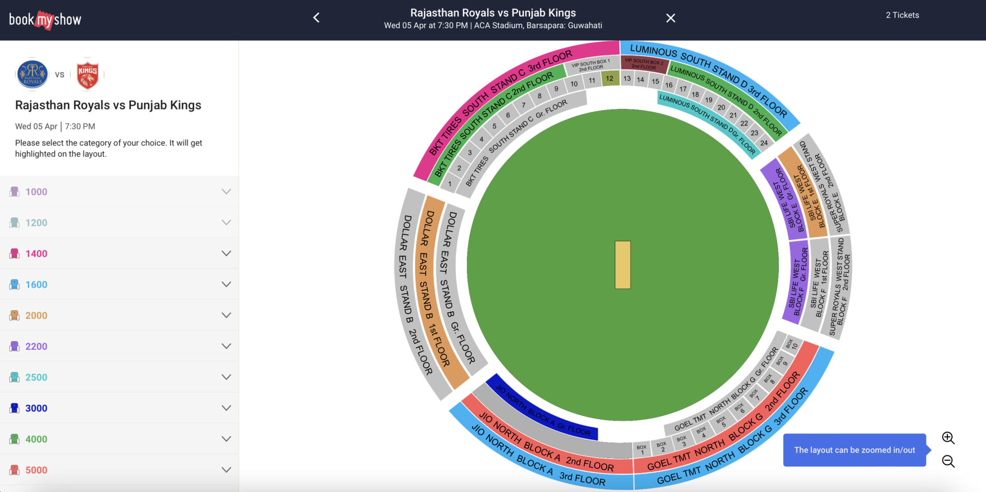 IPL 2023: How To Book Tickets For The 16th Edition Of The Tournament ...