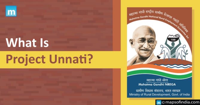 What Is Project Unnati? - Education Blogs