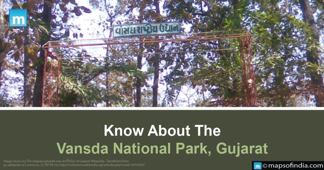 Know About The Vansda National Park, Gujarat - Animals