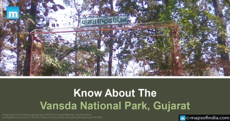 Know About The Vansda National Park, Gujarat - Animals
