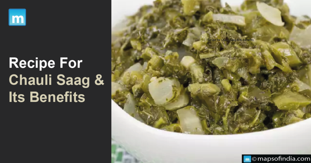 Recipe For Chaulai Saag & Its Benefits - Benefits