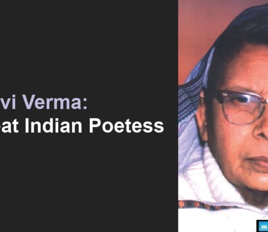 literature | My India