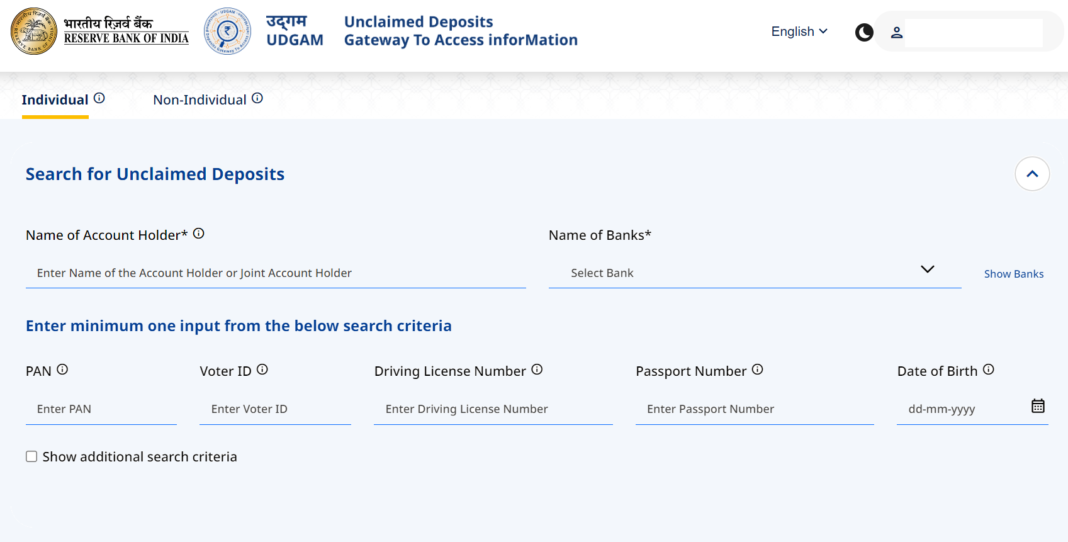 Reserve Bank Of India (RBI) Introduced UDGAM Portal To Streamline The ...