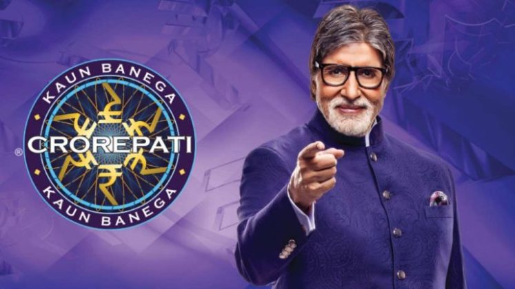KBC 2023| Which fruit was popularised in Himachal Pradesh by Satyananda ...