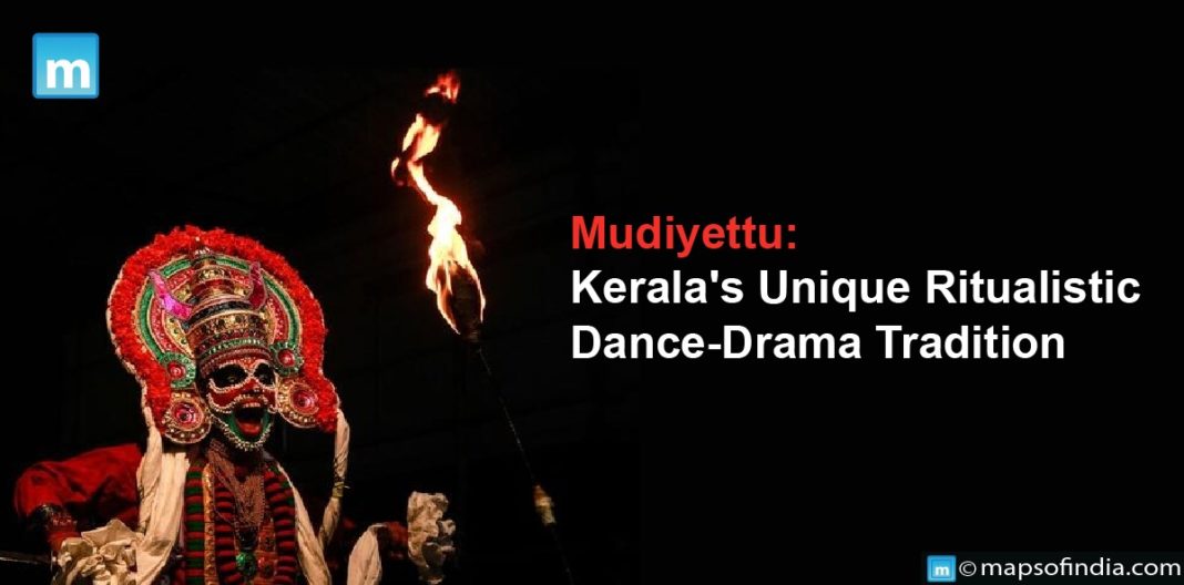 Mudiyettu: Kerala’s Unique Ritualistic Dance-Drama Tradition - Art