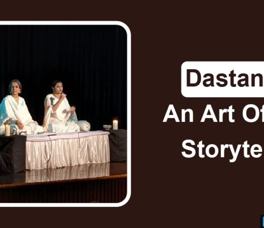 History | My India