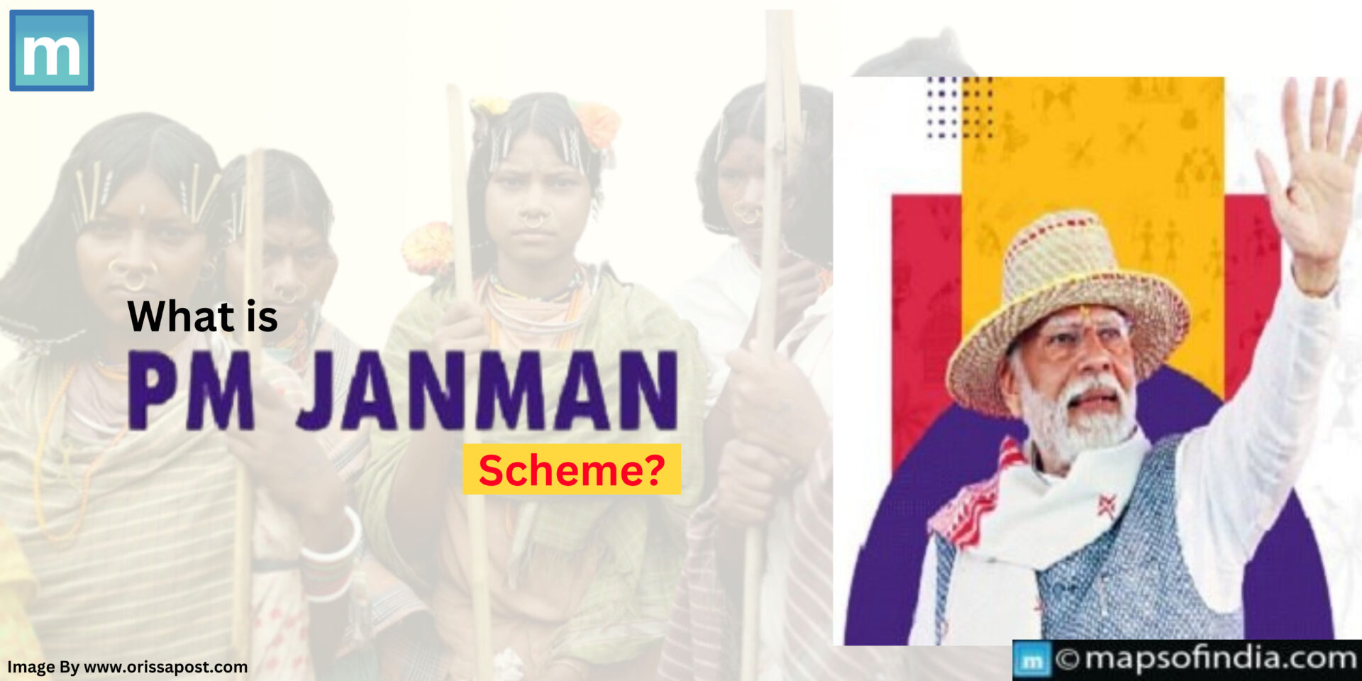 What Is PM-JANMAN Scheme? - Education Blogs