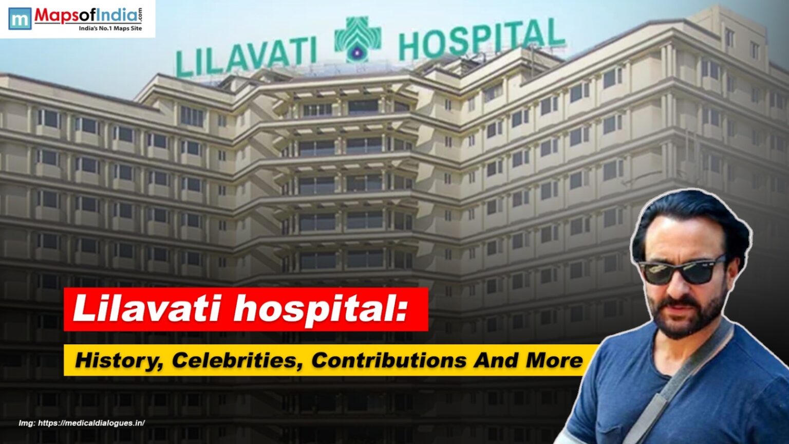 Lilavati Hospital: Premier Healthcare & Celebrity Choice