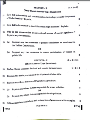 Class 10 Social Science Exam Today’s Term 2 Question Paper & Answer Key ...
