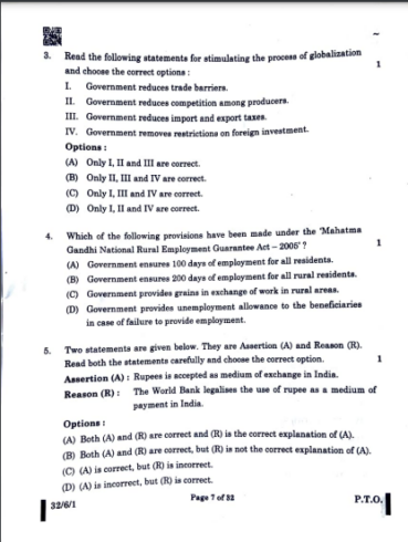 Class 10 Social Science Exam Today’s Term 2 Question Paper & Answer Key ...