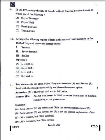 Class 10 Social Science Exam Today’s Term 2 Question Paper & Answer Key ...