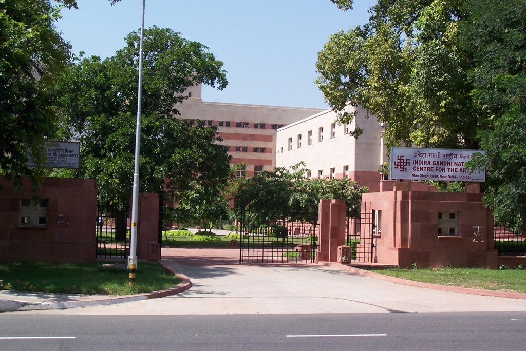 Indira Gandhi National Centre for the Arts in New Delhi - India