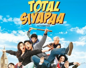 Total Siyappa Movie Review - Rating, Duration, Star Cast