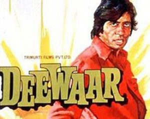 Deewaar (1975) : Movie Review - Reviews