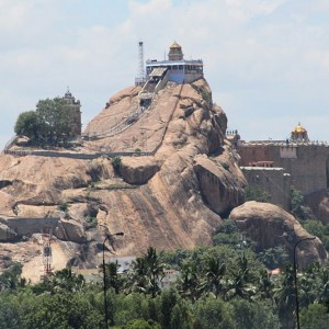 The Historic Rock Fort Temple in Trichy - History